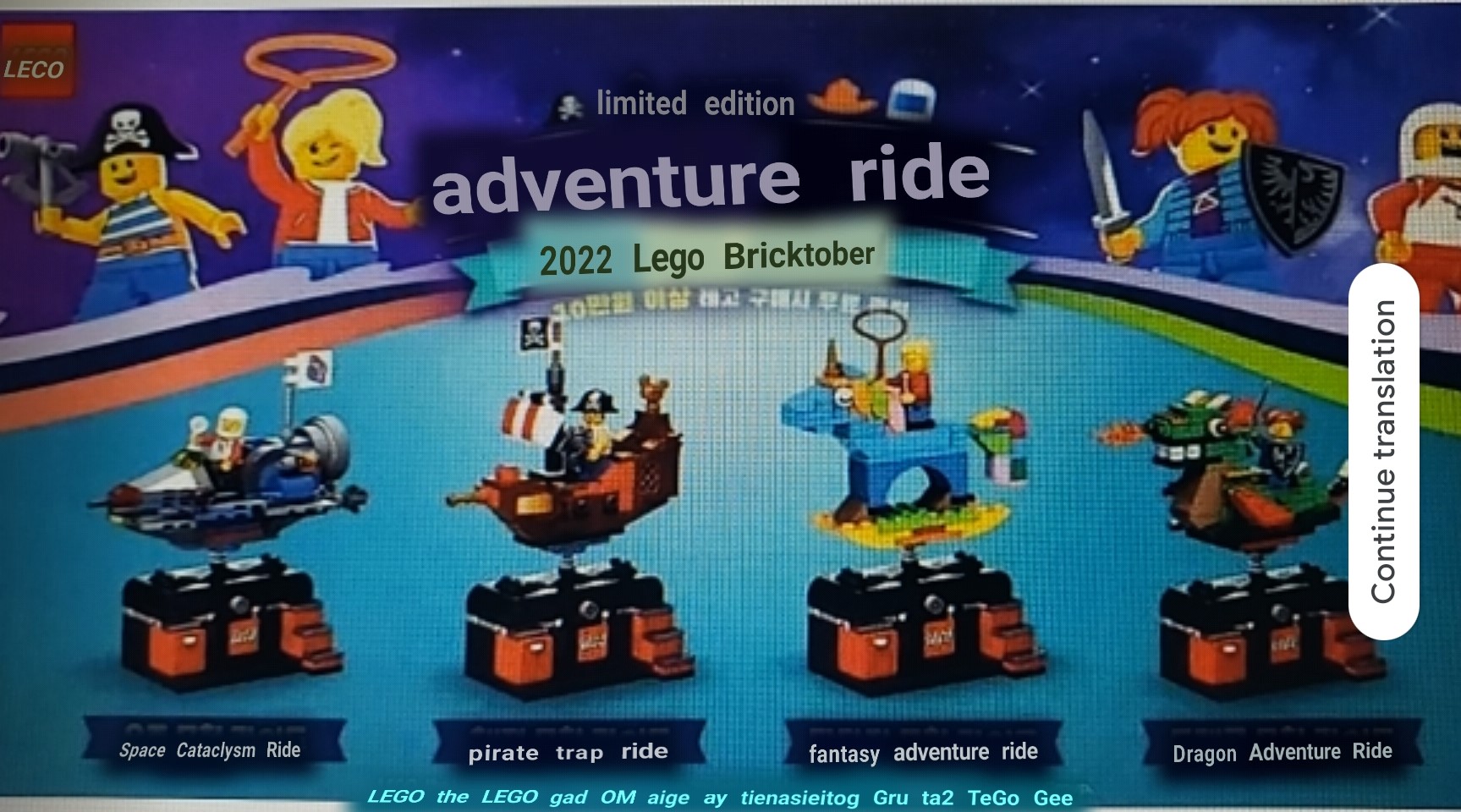 Lego Bricktober 2022 Sets Revealed! - Toy Photography, News, and Honest Reviews